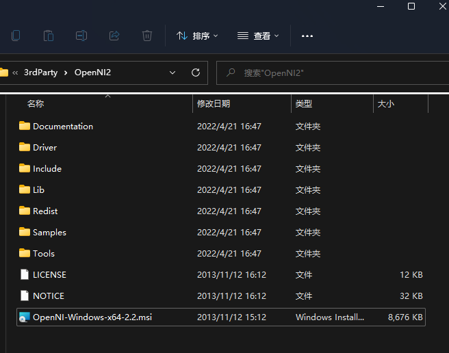 【python3.6】python安装PCL（适用命令行或pycham中）-CSDN博客