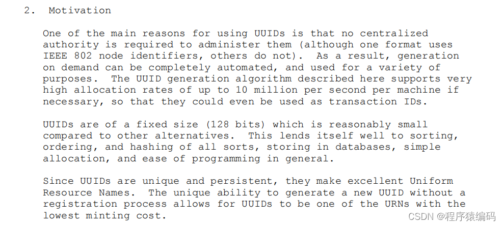 Linux生成UUID的算法方式（序列号C/C++代码实现）_linux 生成uuid-CSDN博客