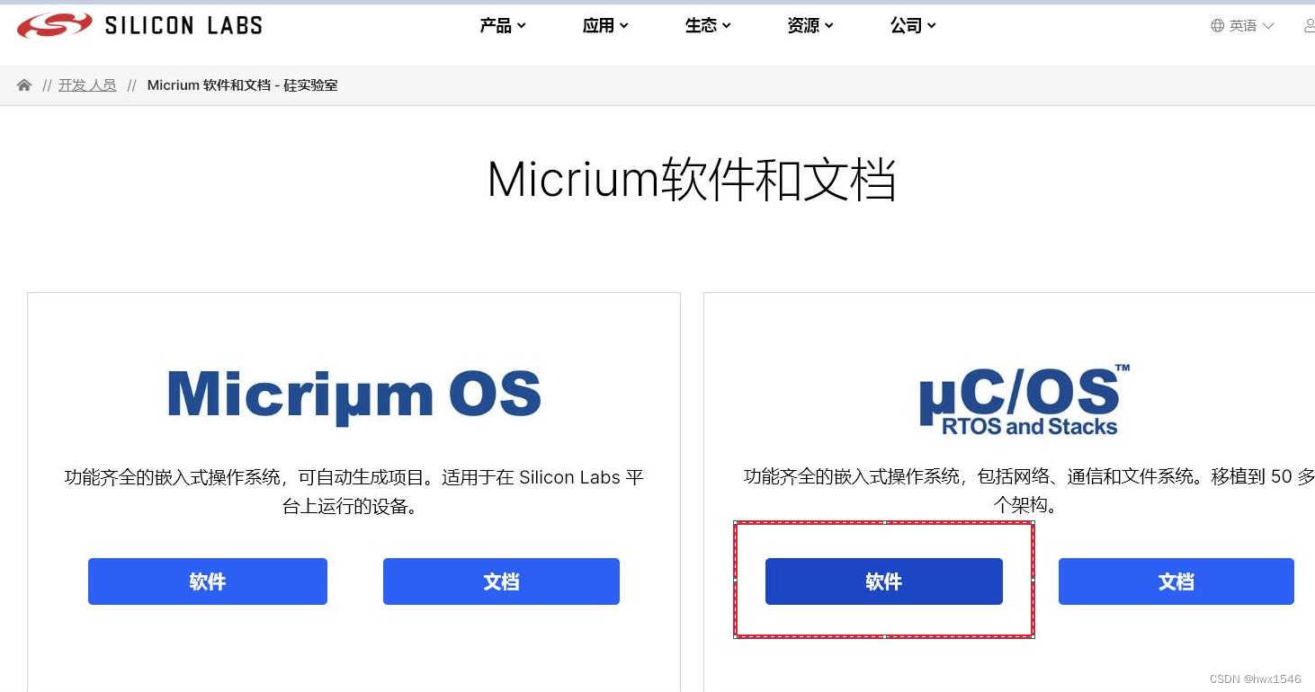 STM32F4X UCOSIII移植_gd32f470 移植ucosiii-CSDN博客