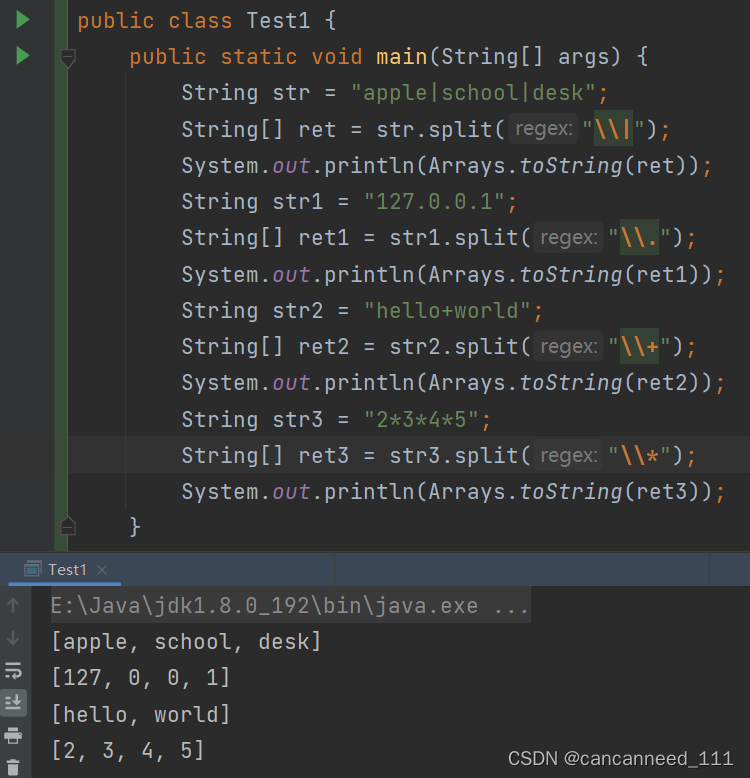 JavaSE语法(String类)-CSDN博客