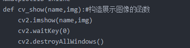 Opencv各基本函数的作用及示例1（对图像的基础处理）_opencvrelease()-CSDN博客