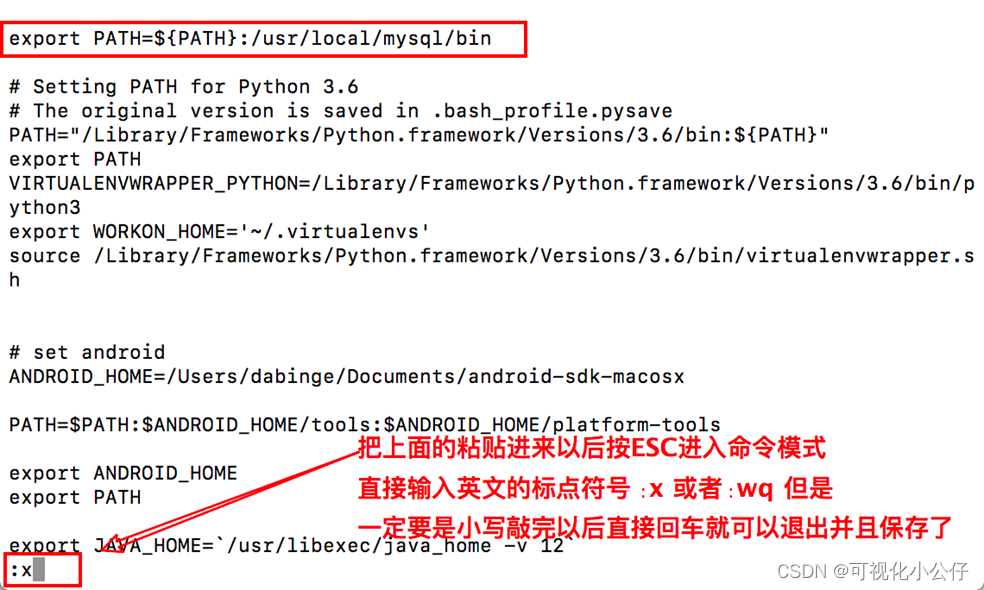QuickBI-自建数据库MySQL连接_quick bi连接本地mysql_可视化小公仔的博客-CSDN博客