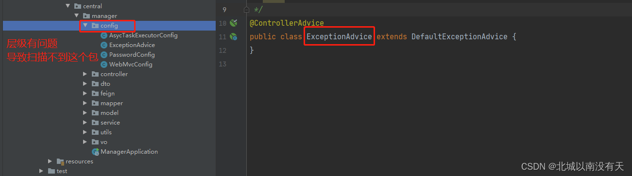 @ControllerAdvice不生效_controlleradvice注解无效-CSDN博客