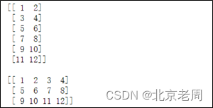 Python语言中 reshape排序参数order详解_python reshape-CSDN博客