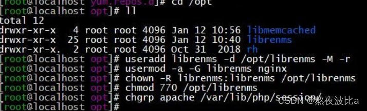 Centos7下部署librenms_librenms安装-CSDN博客