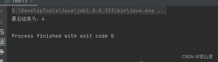 CompletableFuture详解-CSDN博客
