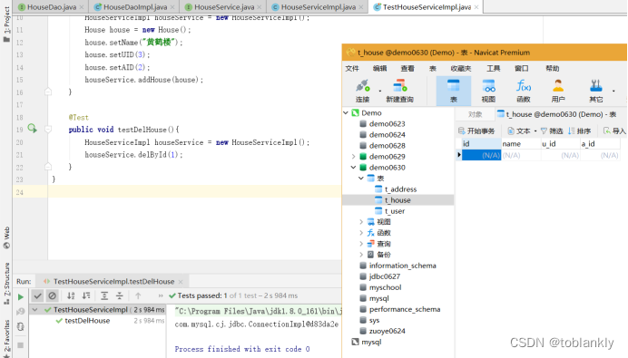 Java Mysql Dao模式 Java连接mysql数据库的dao Csdn博客