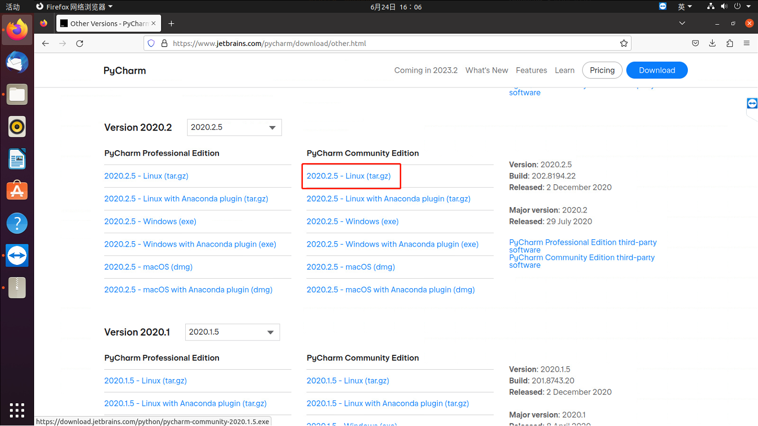 【软件安装】手把手教你在linux上安装pycharm_pycharm linux安装-CSDN博客