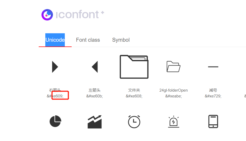 css---伪类使用字体图标（iconfont/FontAwesome）等_css 伪类 图标-CSDN博客