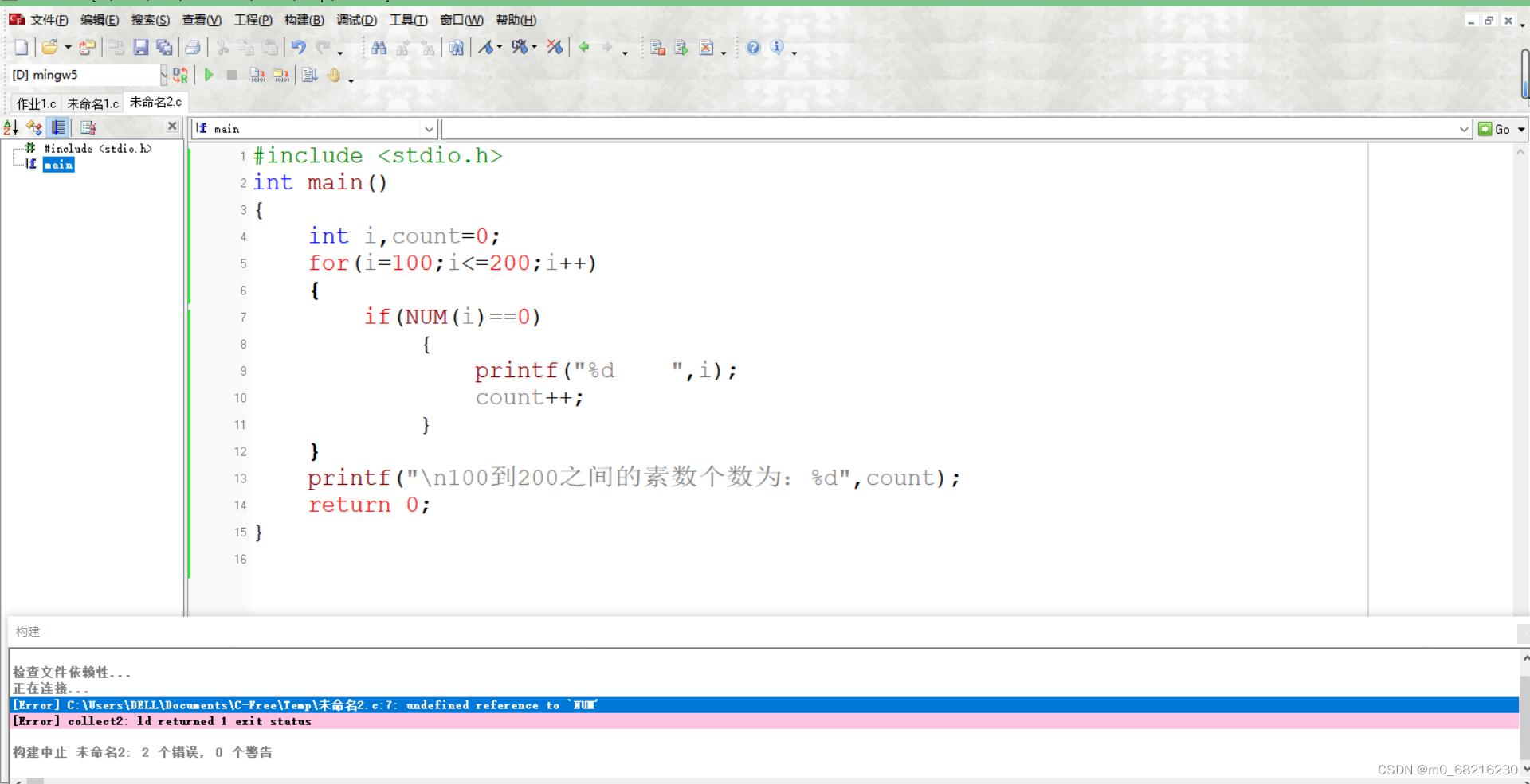 请各位帮我改改O.o-CSDN博客
