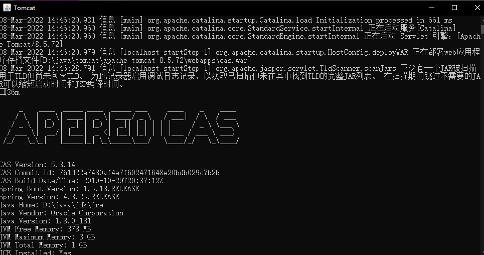Apereo CAS实现单点登录(sso)-CSDN博客
