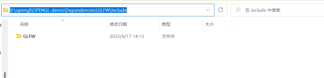 [我的OpenGL学习日志] Windows11使用Visual Studio 2022链接opengl及简单的实例_vc配置 opengl-CSDN博客