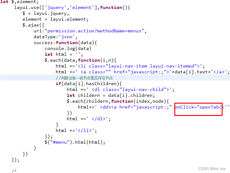 Layui之动态选项卡&iframe使用_iframe实现动态选项卡-CSDN博客
