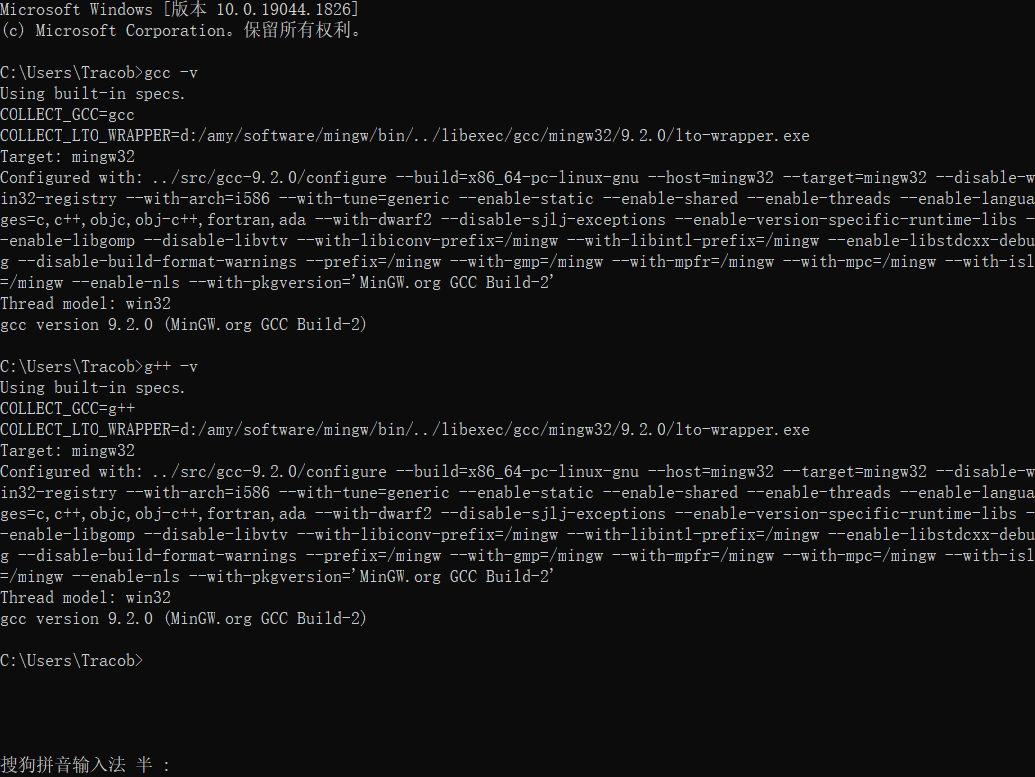 VS code 配置c/c++ 环境-CSDN博客