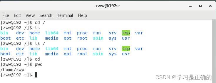 Linux命令之cd、pwd Csdn博客 