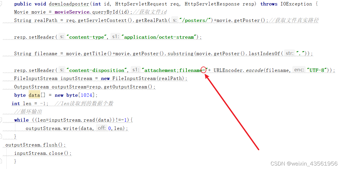 response.setHeader(“content-disposition“,“attachement；filename“)下载格式显示错误_无效,默认 reponse 了response ...