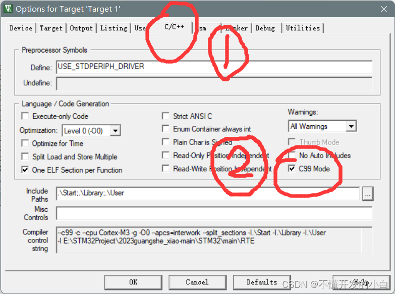 keil5常见错误：User\XXX.c(13): error: #268: declaration may not appear after executable statement in ...