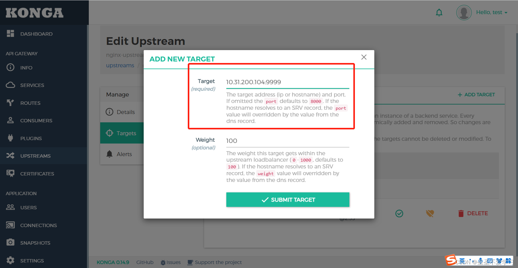 云原生API网关-Kong部署与konga基本使用-CSDN博客