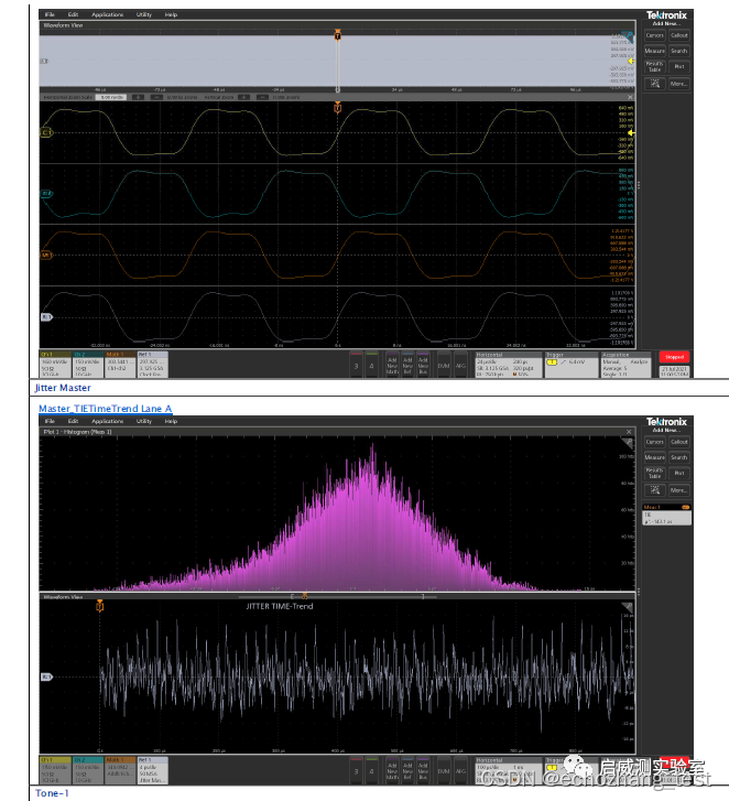 什么是2.5G BASE-T以太网测试？启威测实测案例带你了解2.5G BASE-T以太网接口物理层一致性测试_网口tone1-5测试-CSDN博客