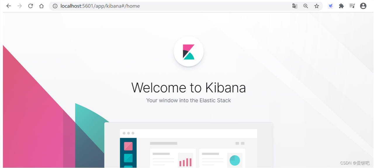 【ElasticSearch7.x安装及入门使用】_elasticsearch7安装-CSDN博客