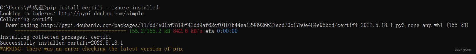 解决安装gerapy的时候报错：error Cannot Uninstall ‘certifi‘ It Is A Distutils Installed Projecterror