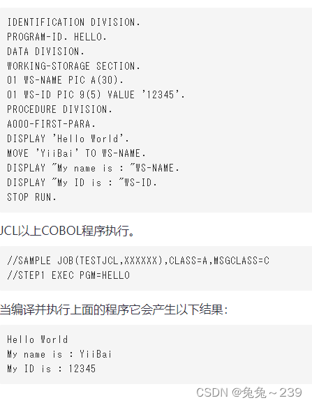 一、COBOL程序结构_characters cobol-CSDN博客