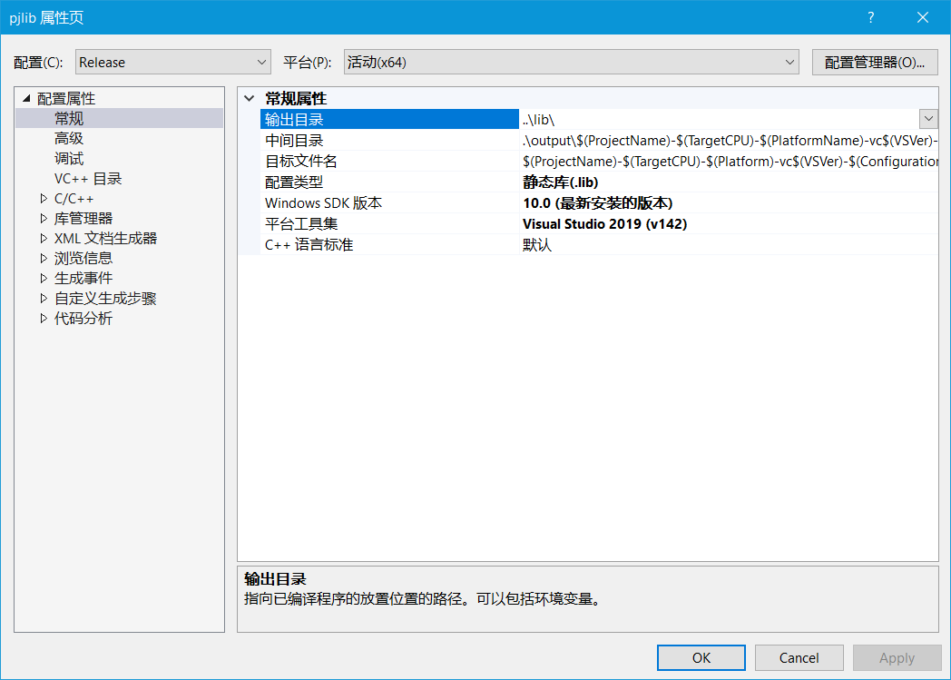 SIP - pjsip Linux & Windows 编译安装_sip pjsip rtp封装说明-CSDN博客