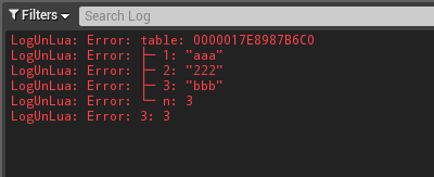 Lua table操作(table.next, table.pack, table.unpack, table.move, pcall, xpcall)_lua table.pack-CSDN博客