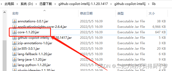 Solution: Waiting for GitHub Authentication... copilot authentication did not respond, failed to ...