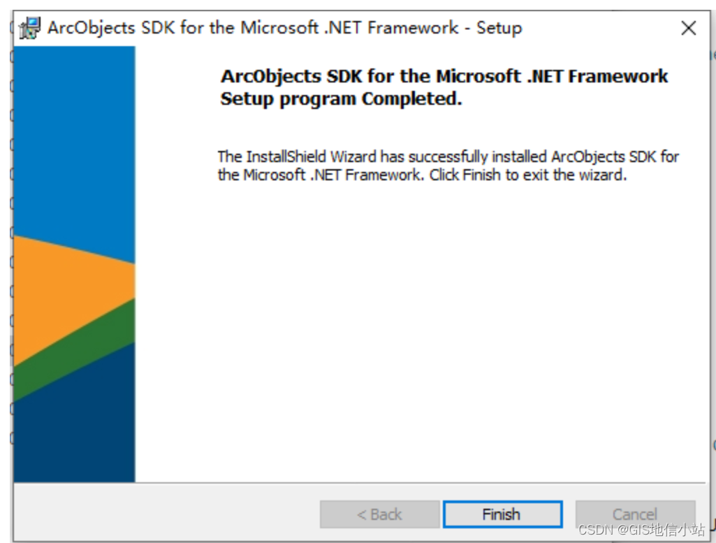 ArcGIS Engine10.2安装教程_arcgis engine安装-CSDN博客