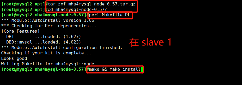 Linux Mysql 之 MHA 高可用配置及故障切换实例_linux mha配置文件怎么写-CSDN博客