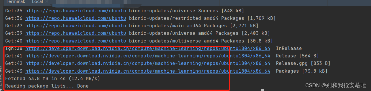 （Windows系统，Ubuntu，Debian系统）针对编译过程中找不到“cblas.h“头文件，导致编译终止问题，解决办法（详细 ...