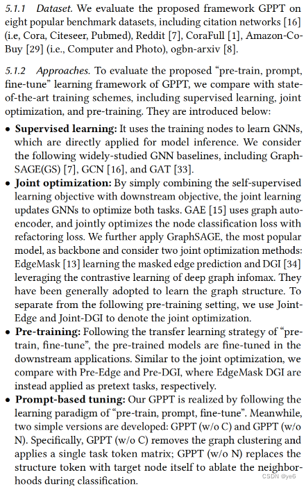 GPPT: Graph Pre-training and Prompt Tuning to Generalize Graph Neural Networks-CSDN博客