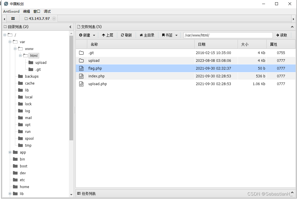 【NSSCTF】刷题记录——[SWPUCTF 2021 新生赛]系列（WEB篇）_node5.anna.nssctf.cn:22651 ?>-CSDN博客