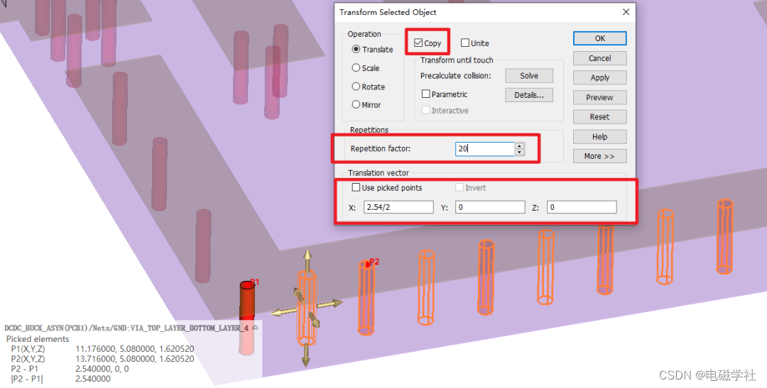 CST仿真指导 | Transform功能介绍与应用_cst transform local coordinate-CSDN博客