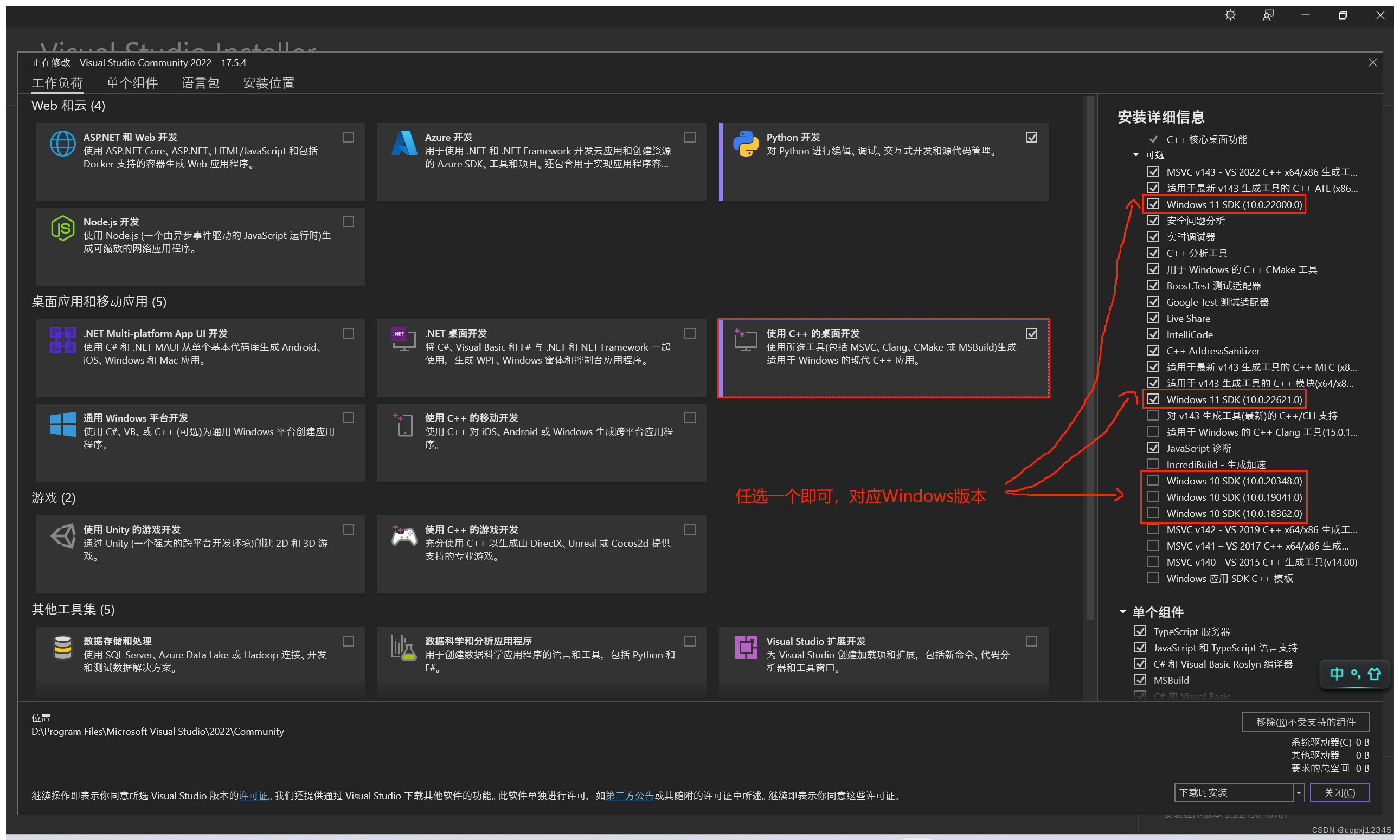关于C++11以下头文件限制的解决_cplusplus
