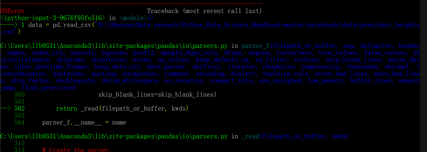 Pandas中oserror Traceback Most Recent Call Last的一中错误可能creating Model Quickly Oserror Csdn博客 6641