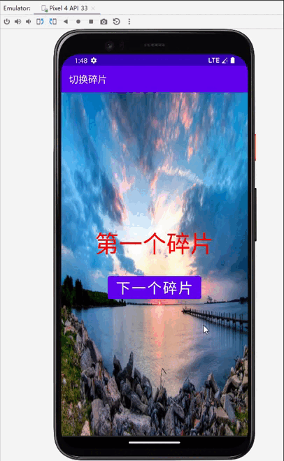 Android Studio学习：Fragment入门_android studio fragment-CSDN博客