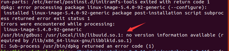 【解决】libuuid.so.1 no version information available问题-CSDN博客