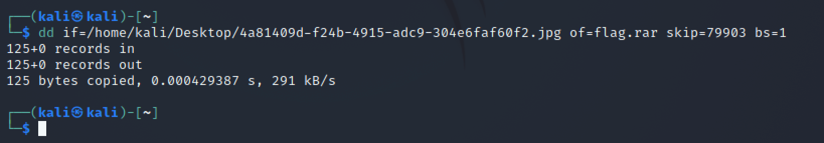 20220215-CTF-MISC-BUUCTF-小明的保险箱-binwalk分析-dd命令分离出RAR文件-ARCHPR暴力破解密码_binwalk分离rar-CSDN博客