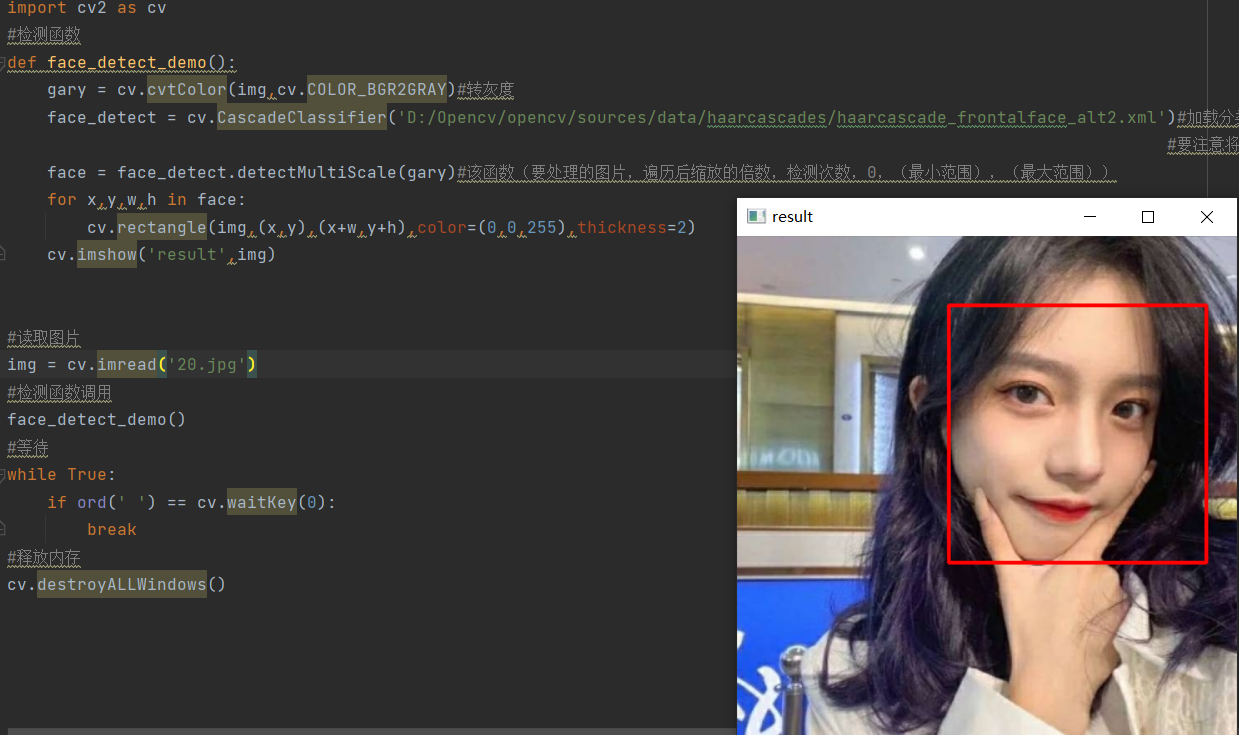 Opencv学习笔记——05人脸检测 Cv Cascadeclassifier中缩放的倍数是什么意思‘ Csdn博客
