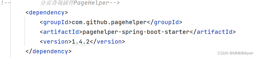 pagehelper插件不生效，控制台不打印_pagehelper能用但不显示图案-CSDN博客