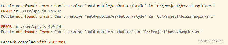 React18+ant-mobileV5移动端项目搭建并自定义主题_antd-mobile-v5-CSDN博客