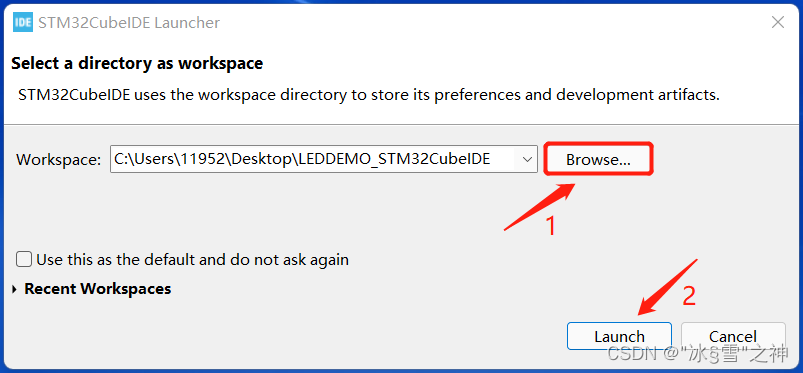 【stm32cubeide】stm32cubeide 快速入门 Csdn博客