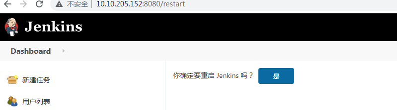 jenkins插件离线手动安装（publish-over-ssh为例）_publish over ssh插件下载-CSDN博客