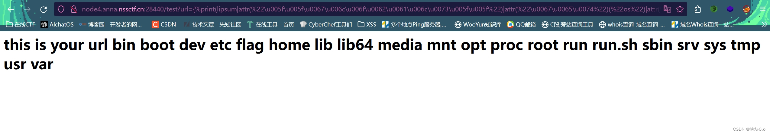 SSTI模板注入CTF刷题合集_[hnctf 2022 week3]天书-CSDN博客