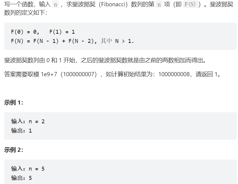 【leetcode】一周刷题记录（寒假持续更新） 一周速刷题 Csdn博客