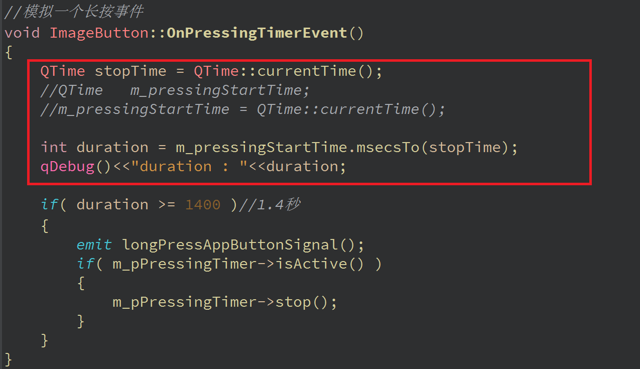 Qt使用：QTime::msecsTo对两个时间进行比较-CSDN博客