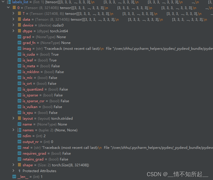（五）PointPillars论文的MMDetection3D代码解读——损失计算篇_pointpillars mmdet3d 测试-CSDN博客
